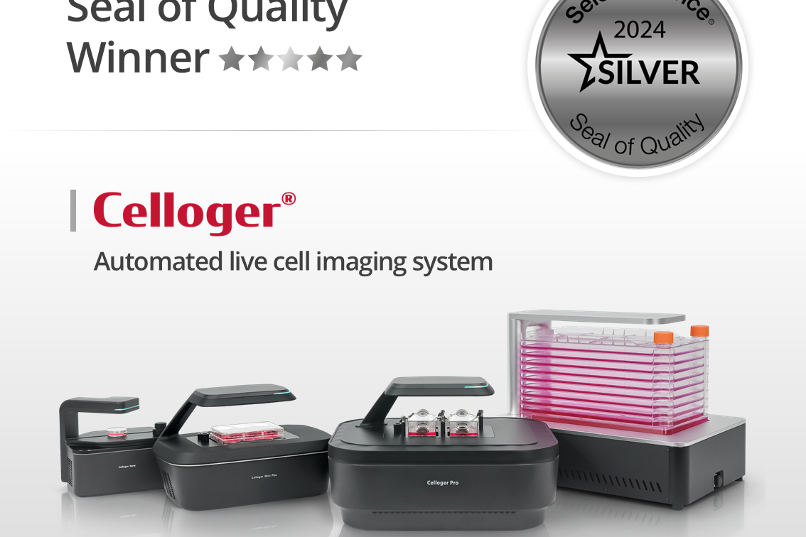 큐리오시스: 생명과학기기, 의료기기 및 미용의료기기를 위한 혁신적인 통합 솔루션